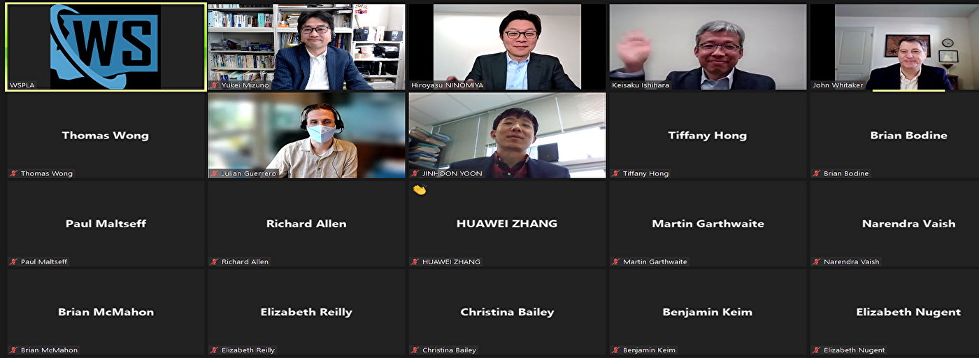 JPAA-WSPLA Joint Webinar | Japan Patent Attorneys Association