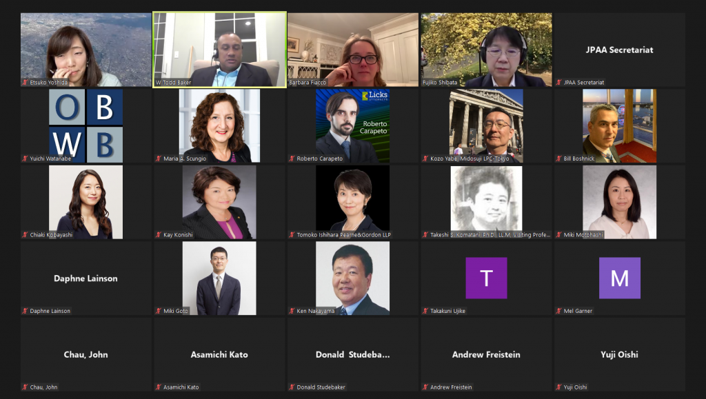 JPAA-AIPLA-AIPPIJ Joint seminar | Japan Patent Attorneys Association