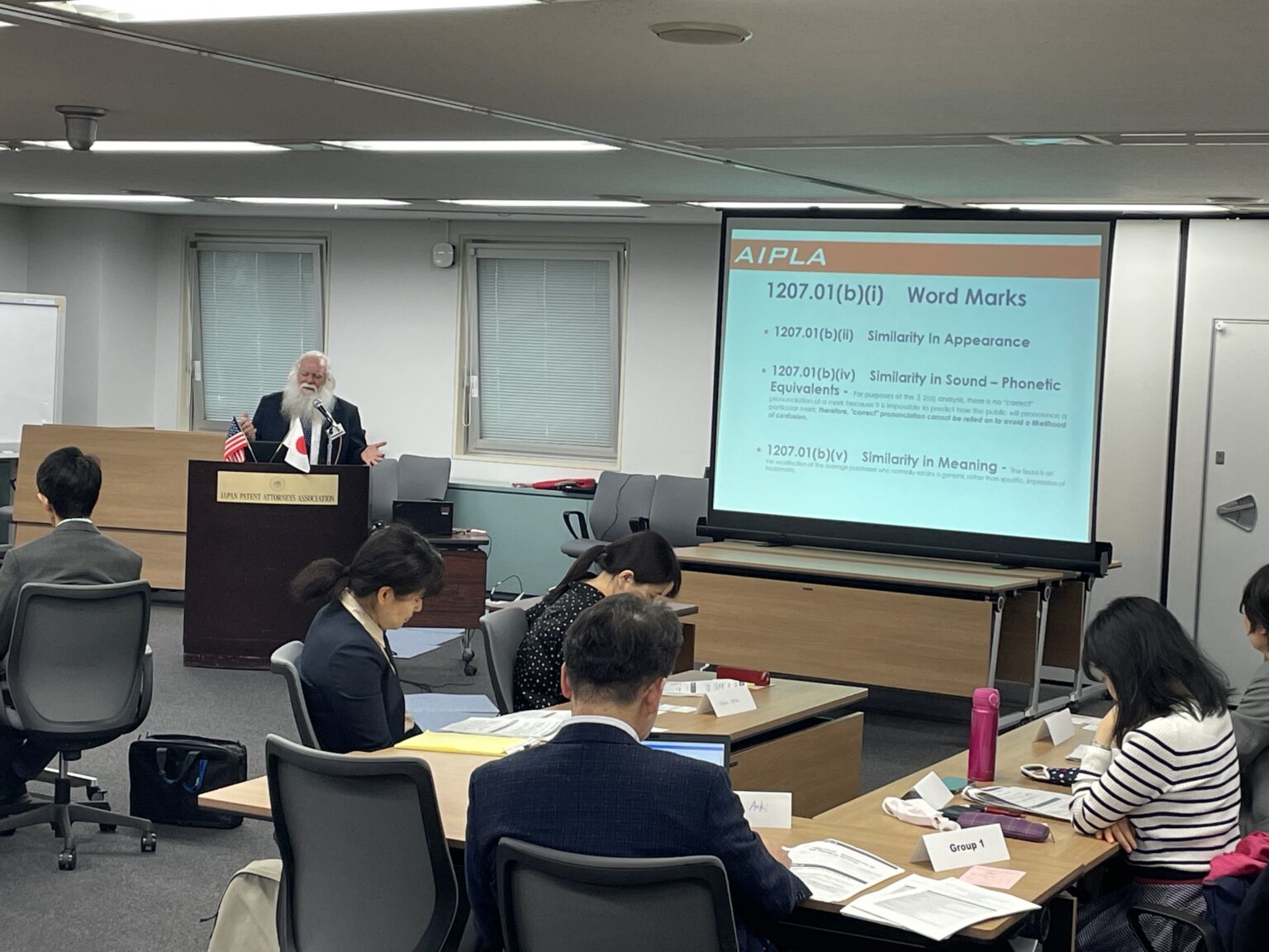 JPAA-AIPLA Closed Meeting and Seminar | Japan Patent Attorneys Association
