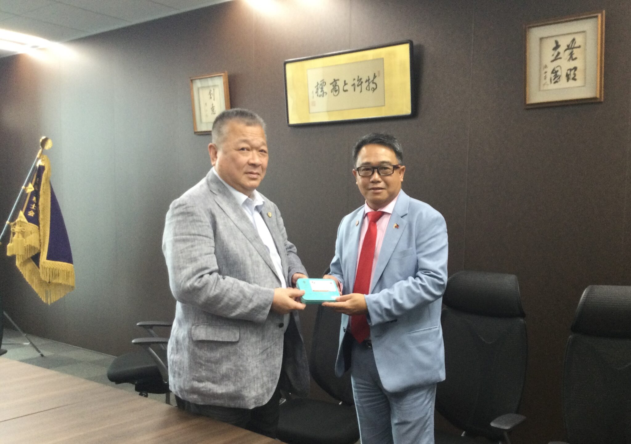 JPAA-IPOPHL Meeting | Japan Patent Attorneys Association